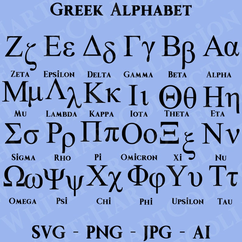 All Greek Alphabet Svg Png Jpg Ai Commercial Use Upper - Etsy Australia