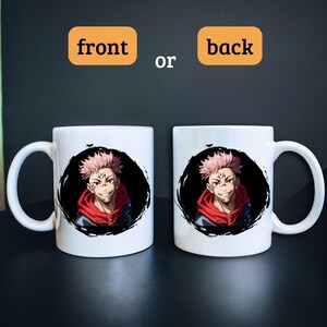 Graphic Anime Mug, Japanese Anime Mug, Anime Manga Mug, Special Mug - Etsy