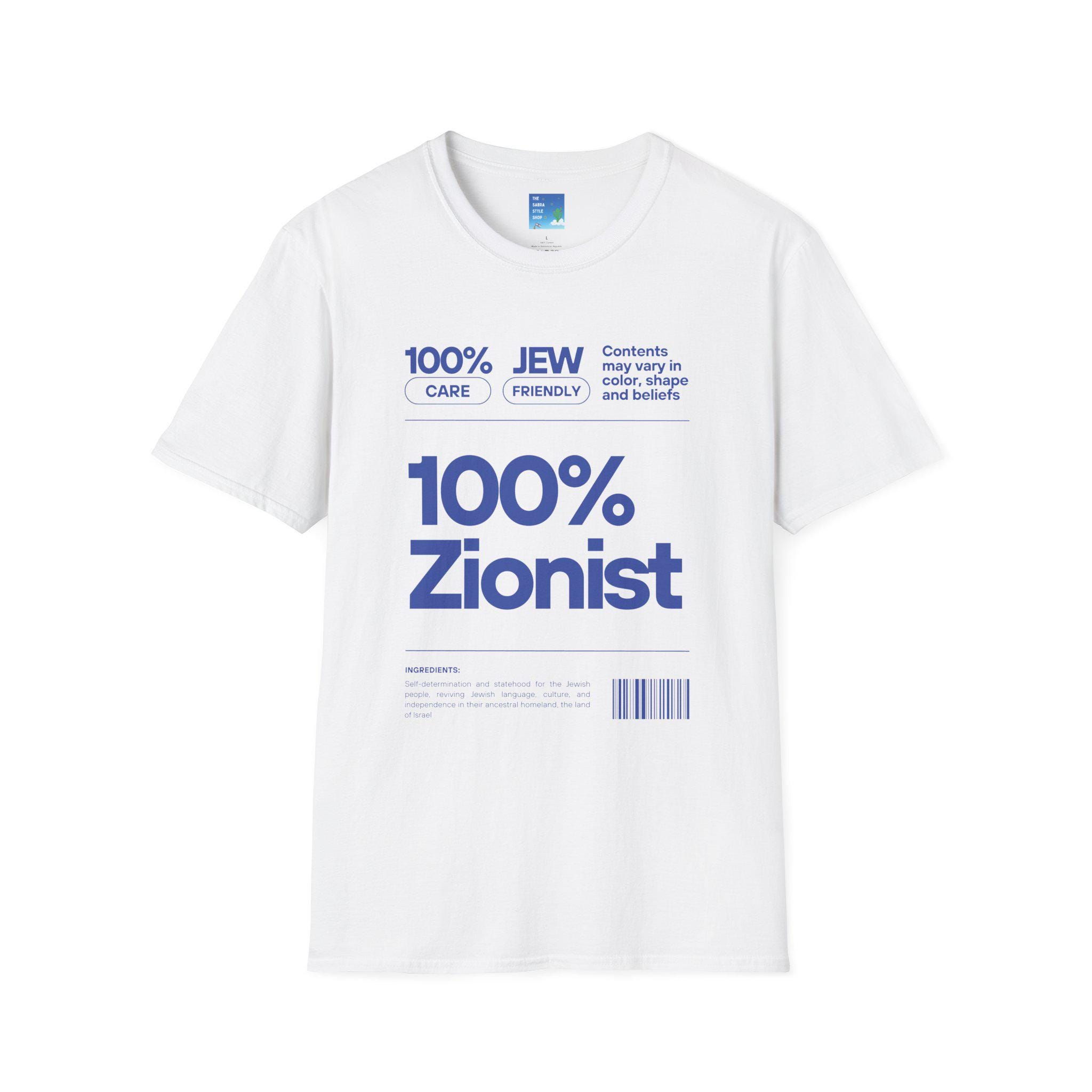 Graphic Tee - 100% Zionist Shirt - Bold Jewish Pride Shirt - Zionist ...