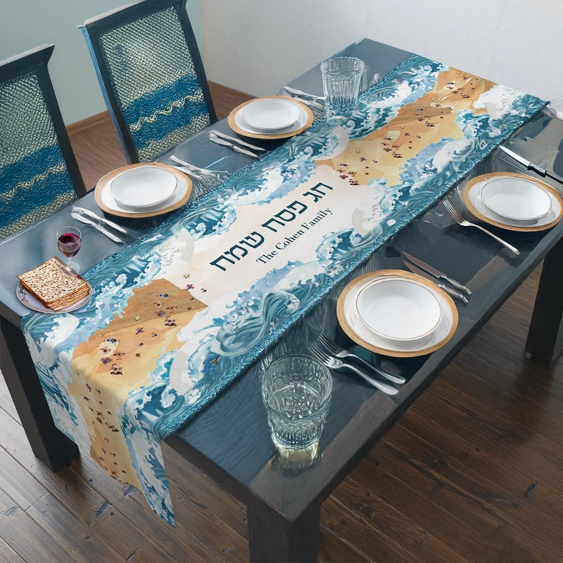 Passover Table Runner, Red Sea Parting, Splitting of the Red Sea ...