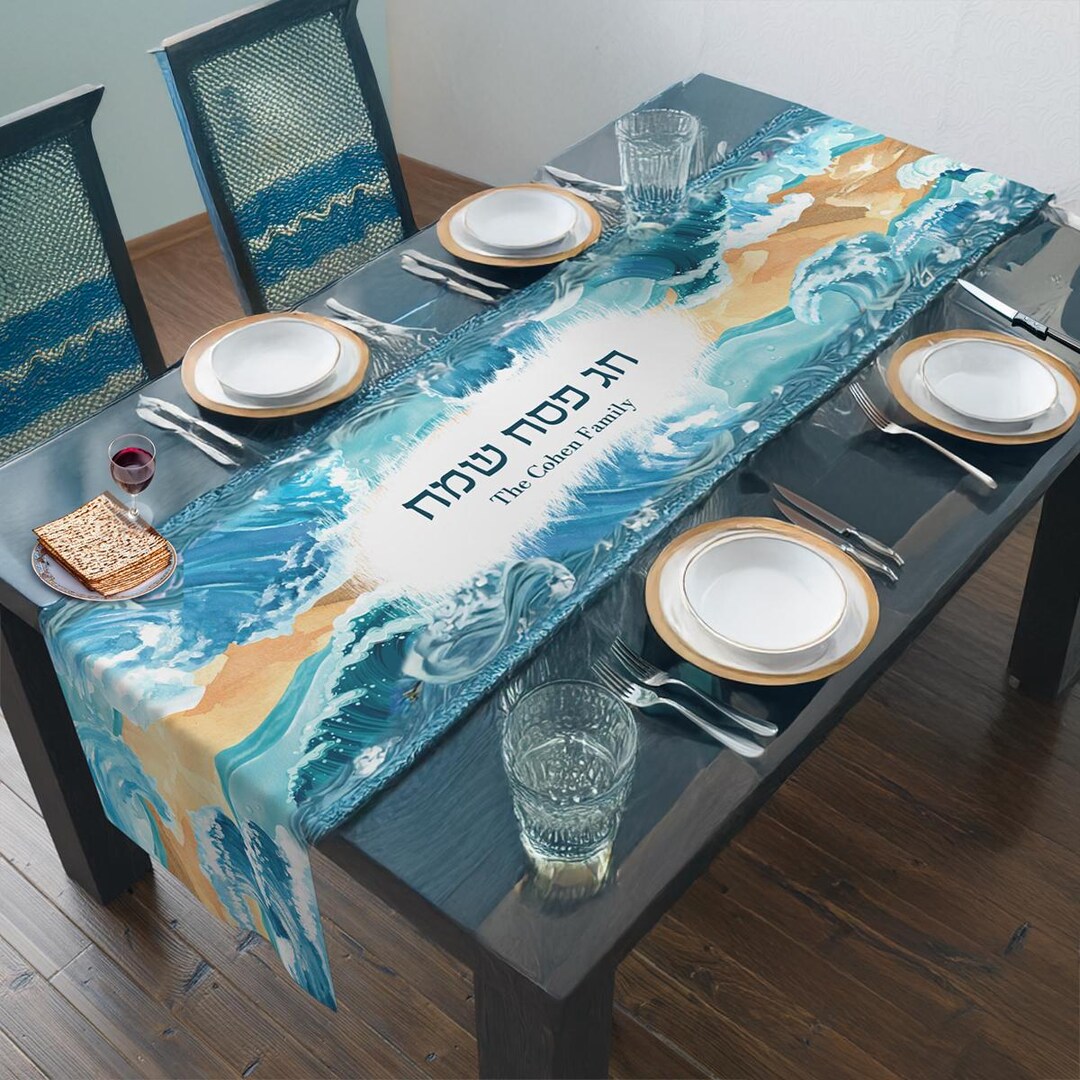 Personalized Passover Table Runner: Red Sea Seder Decor, Judaica Gift ...