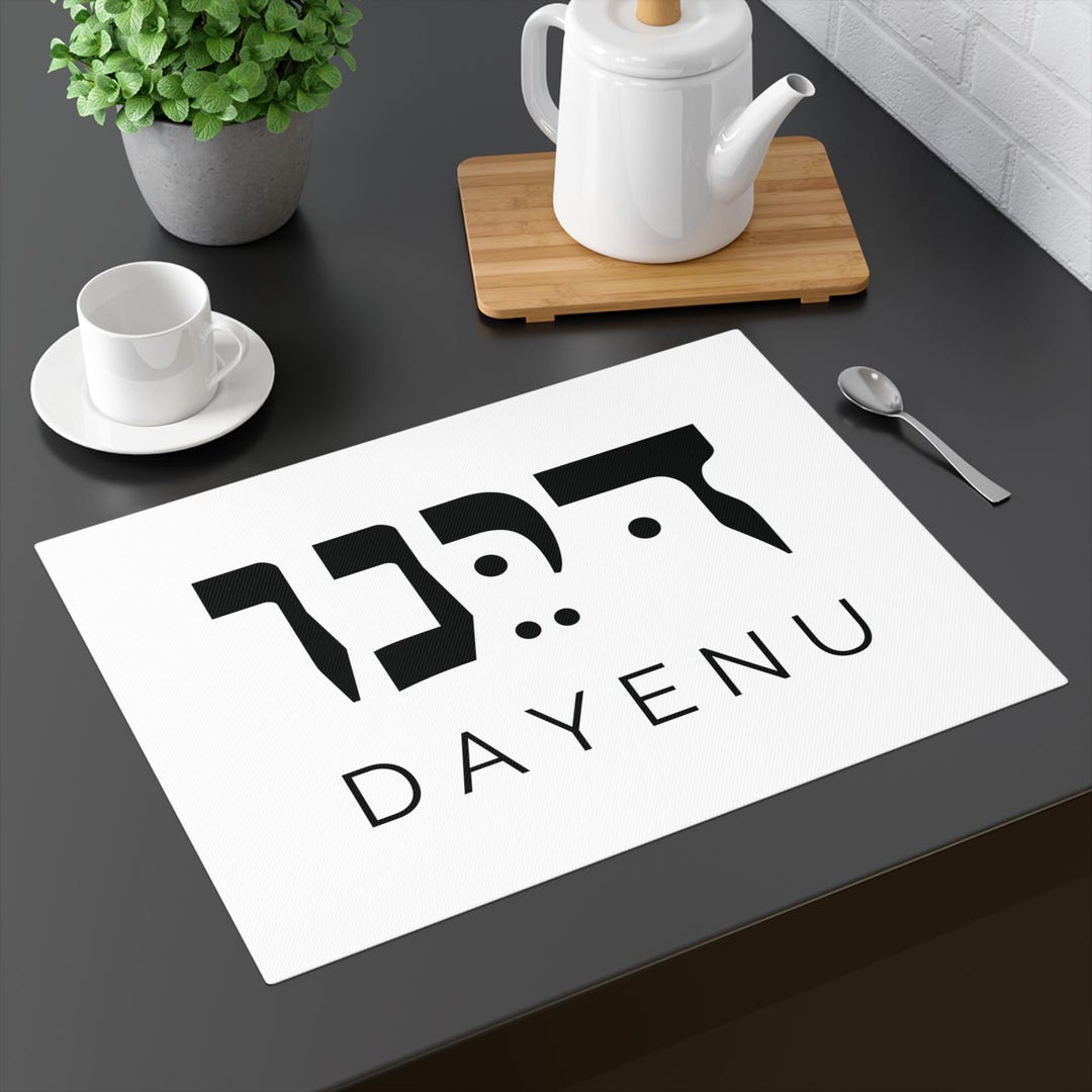 Pesach Passover Dayenu Placemat for Seder Table, 1pc - Jewish Holiday ...