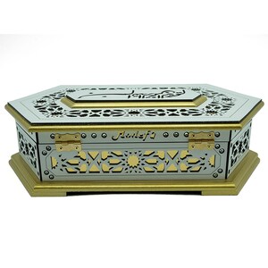 Islamic Gift Set Arabic Quran in Wooden Keepsake Case - Etsy