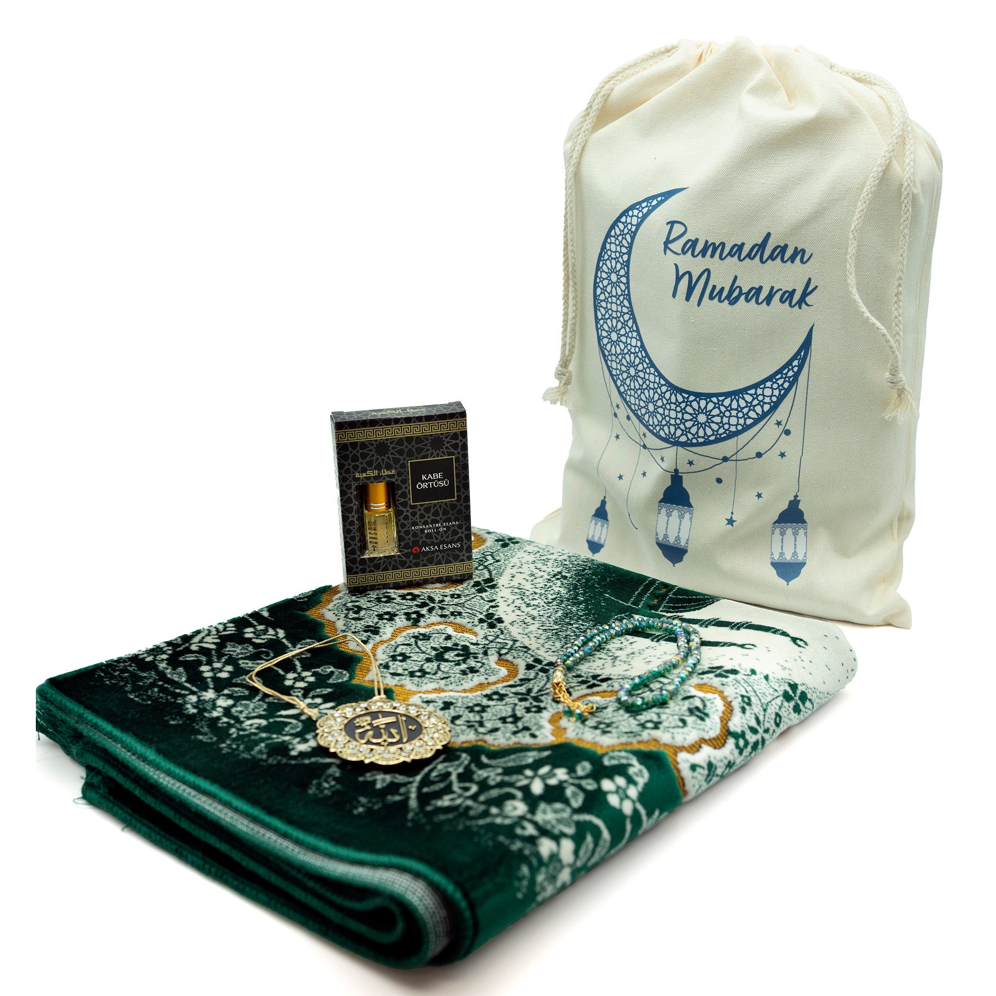 Ramadan Gift Set Islamic Holiday Personalized Gift 5 Piece Set With ...