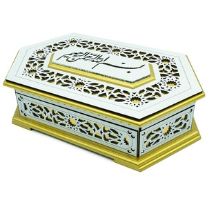 Islamic Gift Set Arabic Quran in Wooden Keepsake Case - Etsy