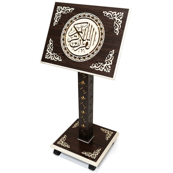 Quran Stand - Etsy