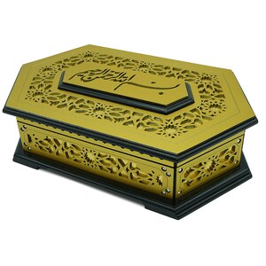 Islamic Gift Set Arabic Quran in Wooden Keepsake Case - Etsy