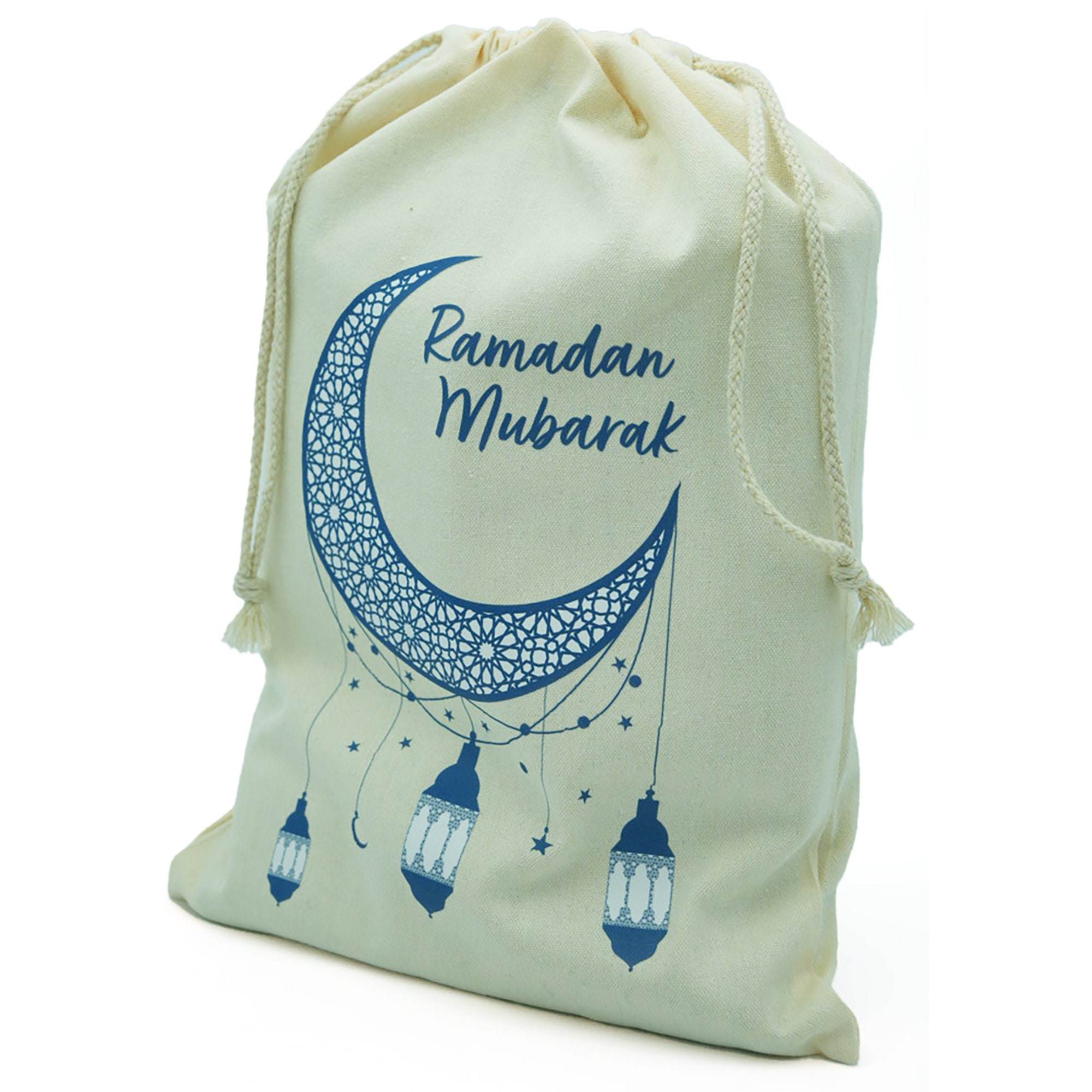 Ramadan Gift Set Islamic Holiday Personalized Gift 5 Piece Set With ...