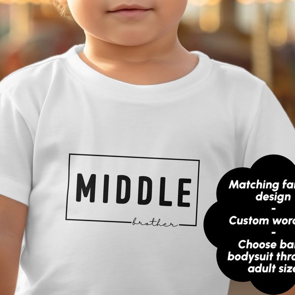 Middle Brother Shirt - Etsy
