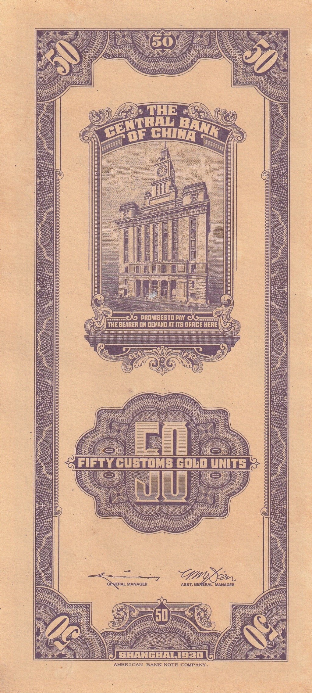 Banknote of 50 Customs Gold Units of the Republic of China - Etsy