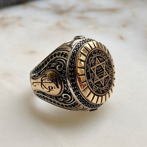 King Solomon Ring - Etsy