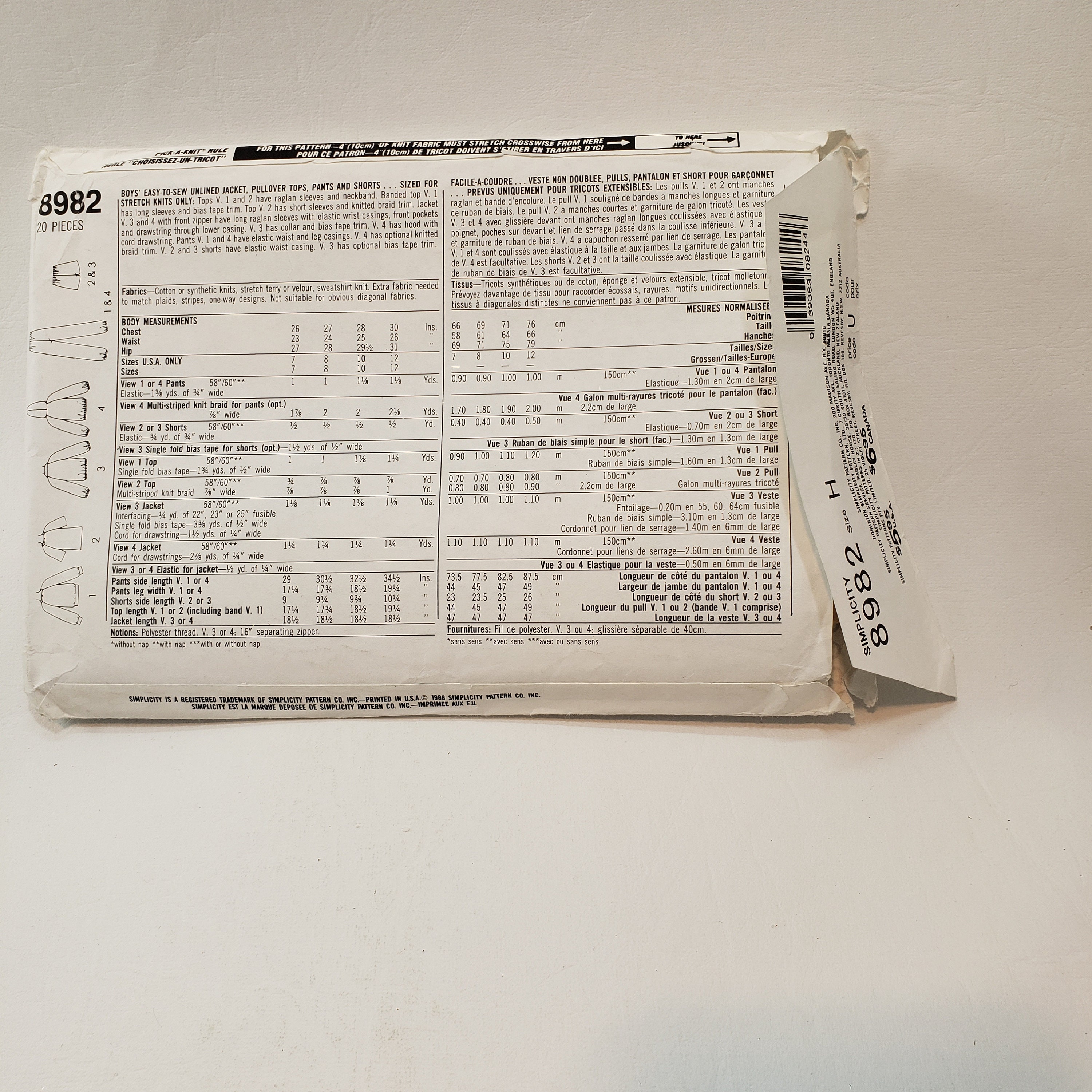 Simplicity 8982, Boys Sewing Pattern, Easy to Sew, Unlined Jacket ...