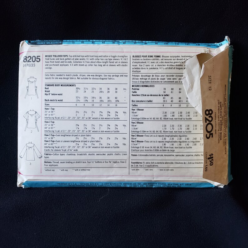 Simplicity 8205 CUT Sewing Pattern for Gypsy Boho 70's Top With Yoke ...