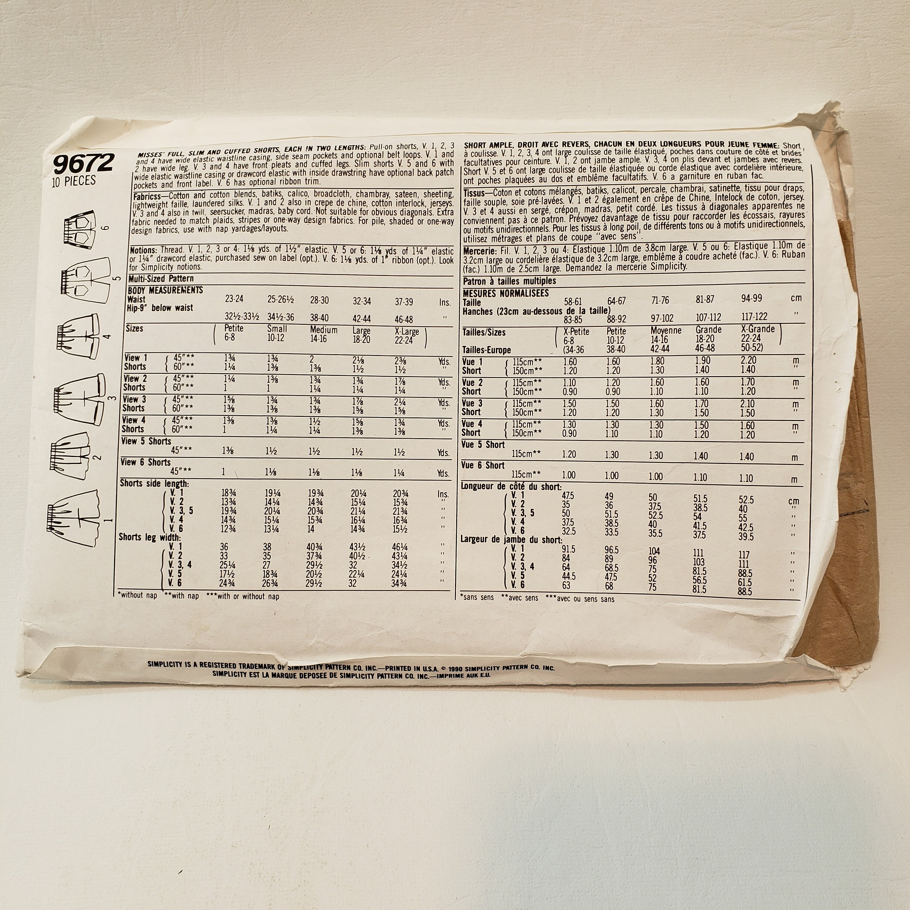 Simplicity 9241, DOUBLE Sewing Pattern for Unisex Shorts - Easy Sew ...