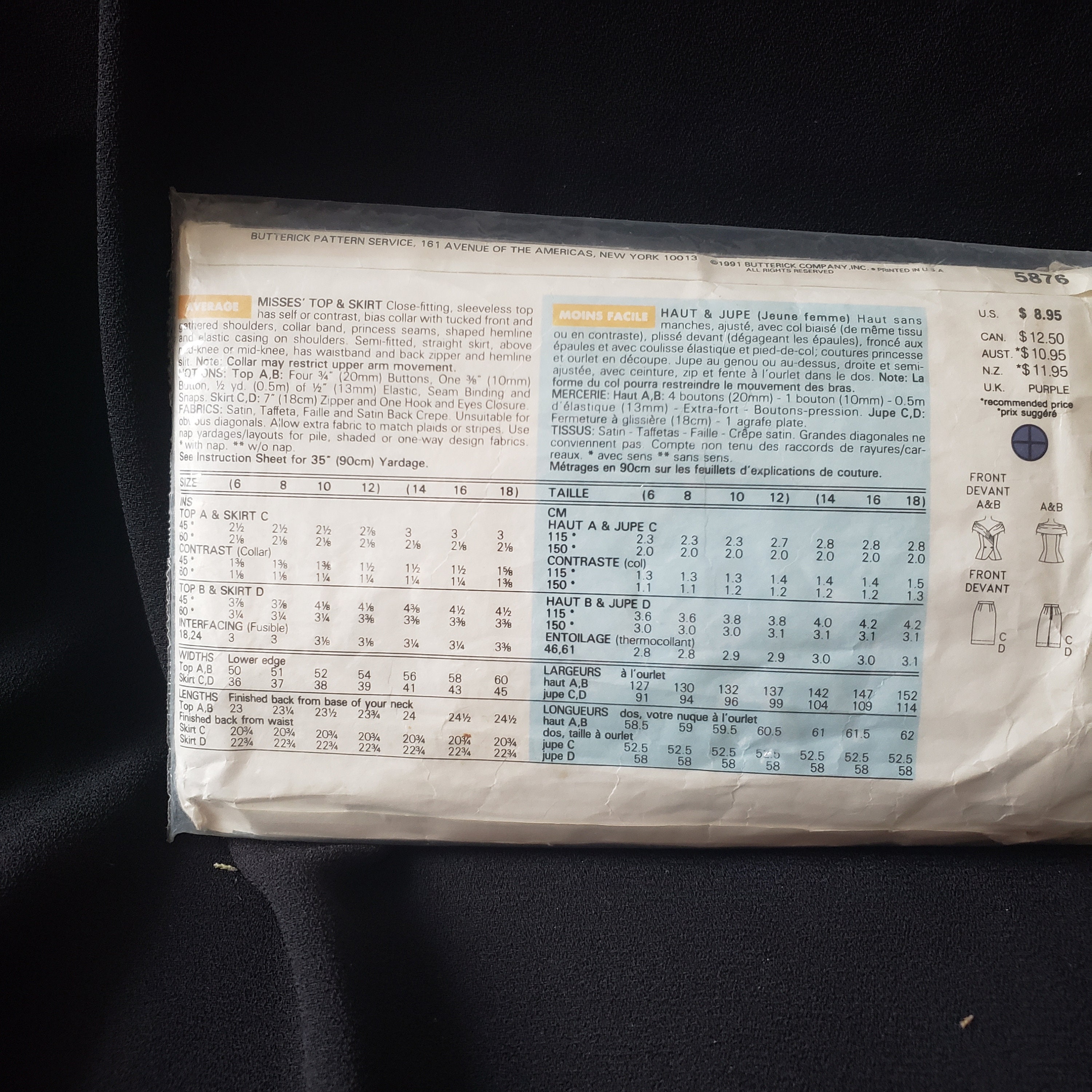 Butterick 5876 Rare Sewing Pattern Formal Skirt and Top, Jessica Howard ...