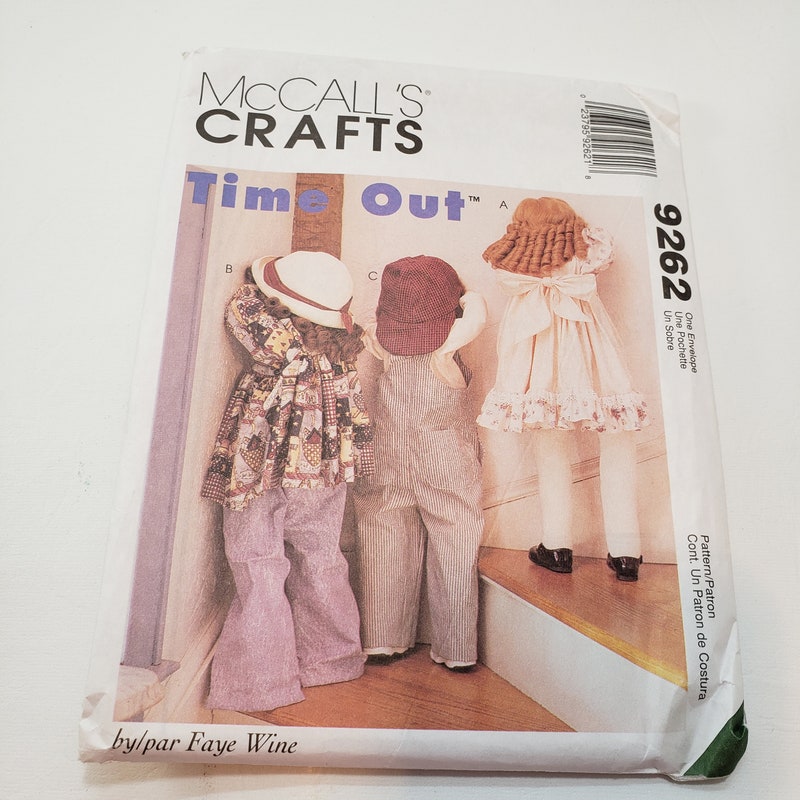 Time Out Doll - Etsy