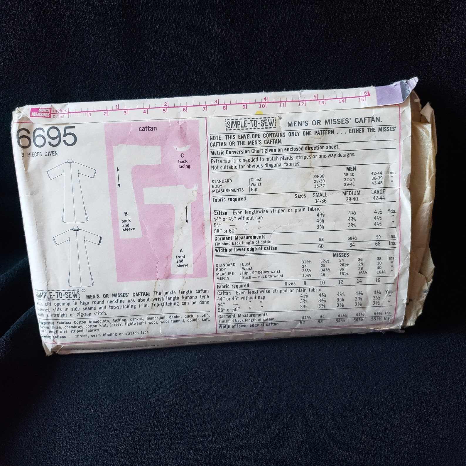 Simplicity 6695 Sewing Pattern for Kimono Sleeve Long Caftan Size 14 ...