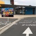 Funny School Drop off Signs, Back to School, Pick up Drop off Sign ...