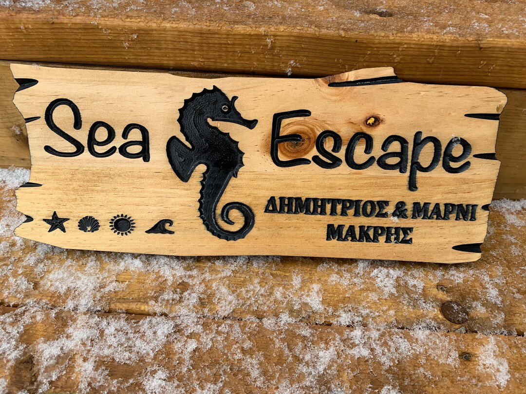 Sea Horse Cottage Sign | Custom Cottage Sign | Wood Cottage Sign ...