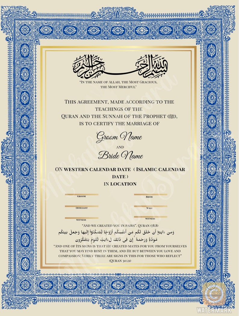 Gold Islamic Nikkah Certificate: Museum-grade Marriage Contract ...