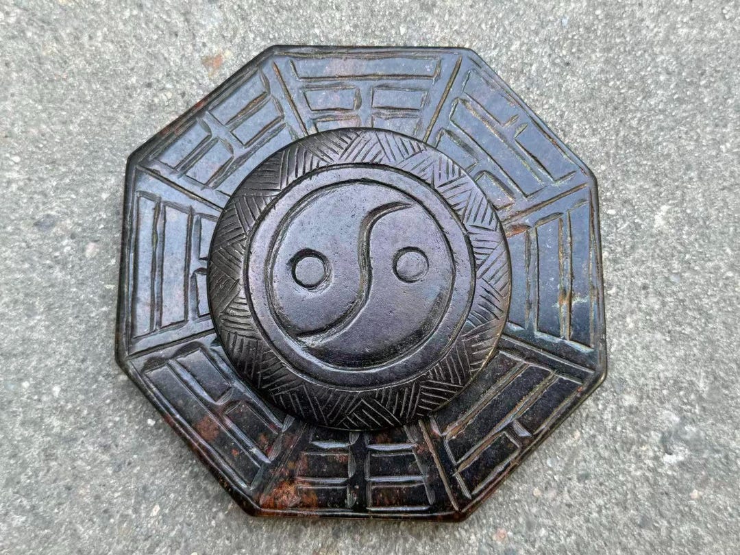 Natural Tibet Meteorite Iron Bagua Ornaments,blessing Magnet Bagua Feng ...