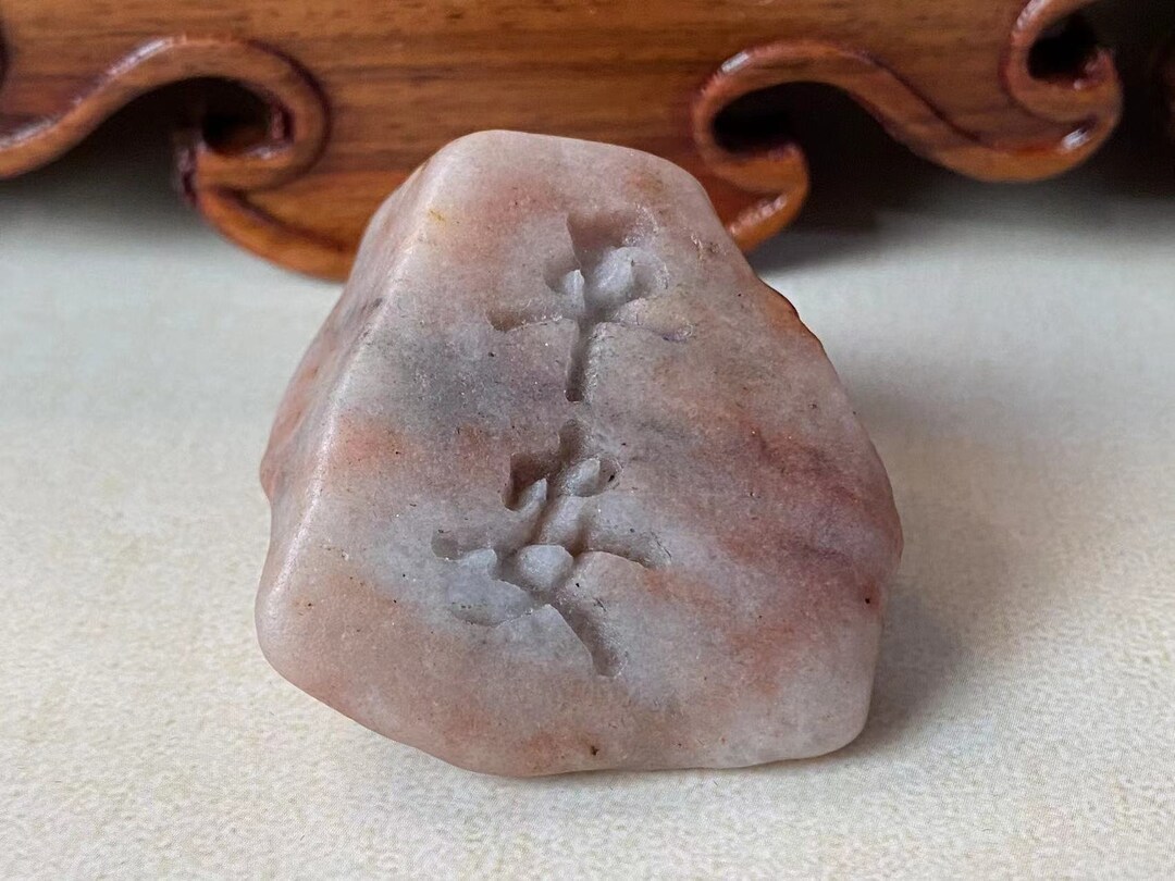 Fortune Chinese Character Carving on Natural Jade Crystal Home Love ...