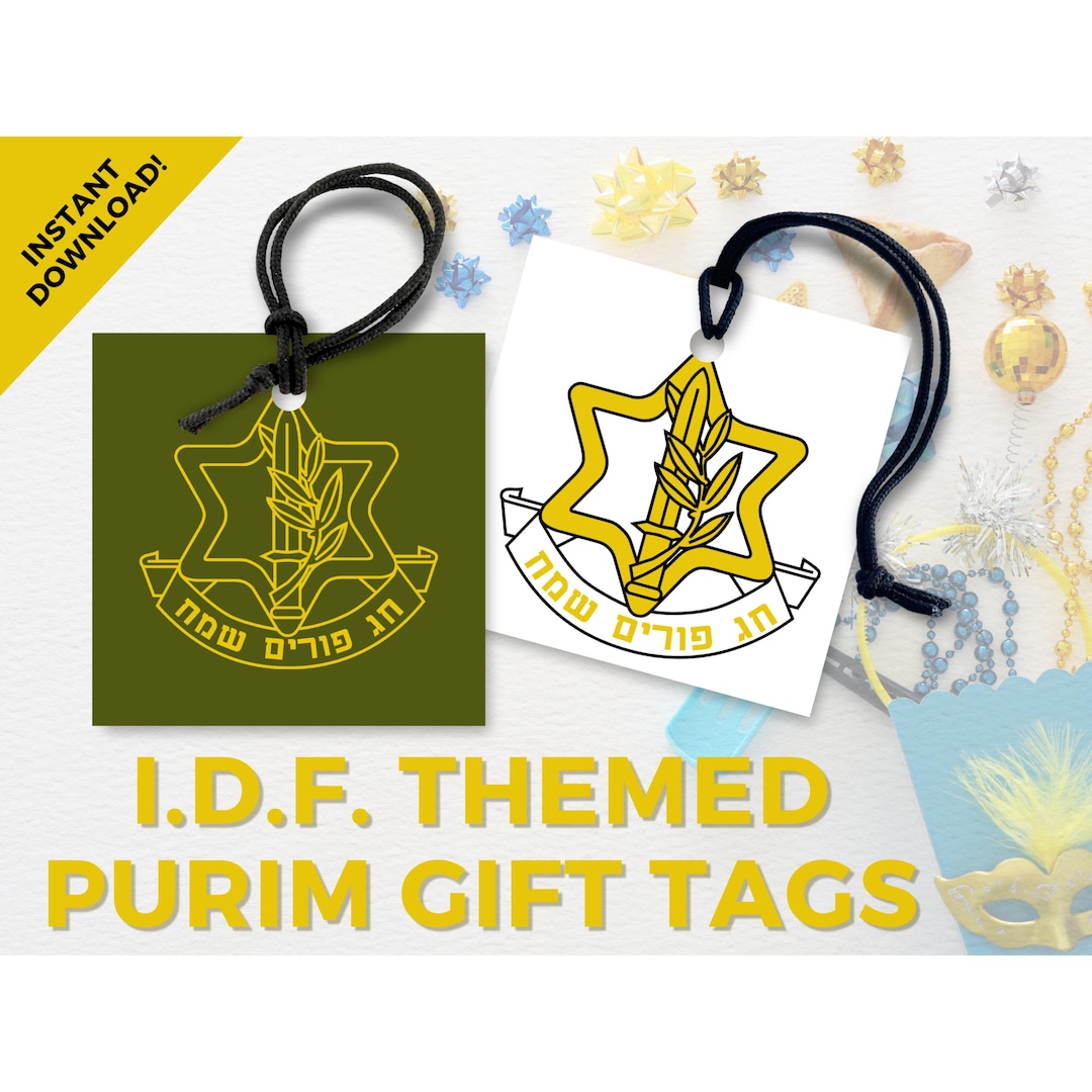 Printable IDF Theme Purim Basket Gift Tags, Mishloach Manot Labels ...