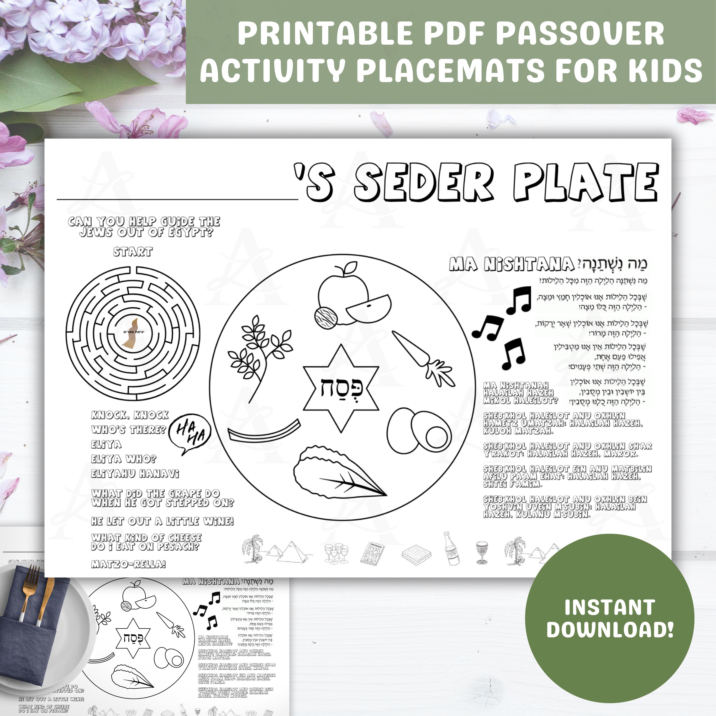 Printable Passover Seder Activity Placemats for Kids, Seder Dinner ...