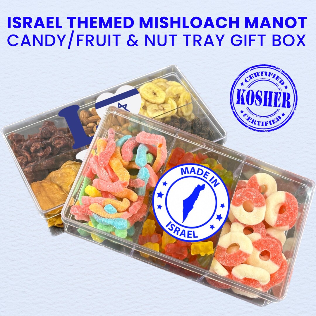 Israel Theme Kosher Purim Gift Basket, Love Israel Mishloach Manot Gift ...