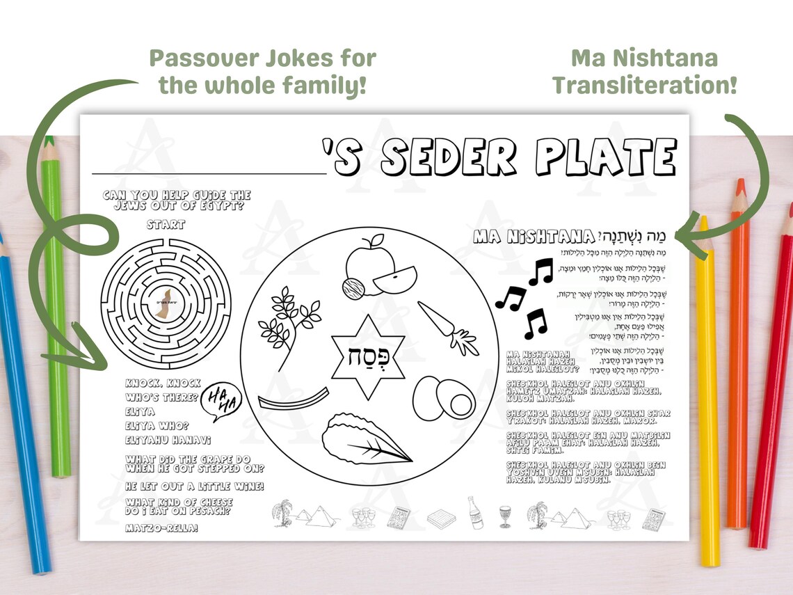 Printable Passover Seder Activity Placemats for Kids, Seder Dinner ...