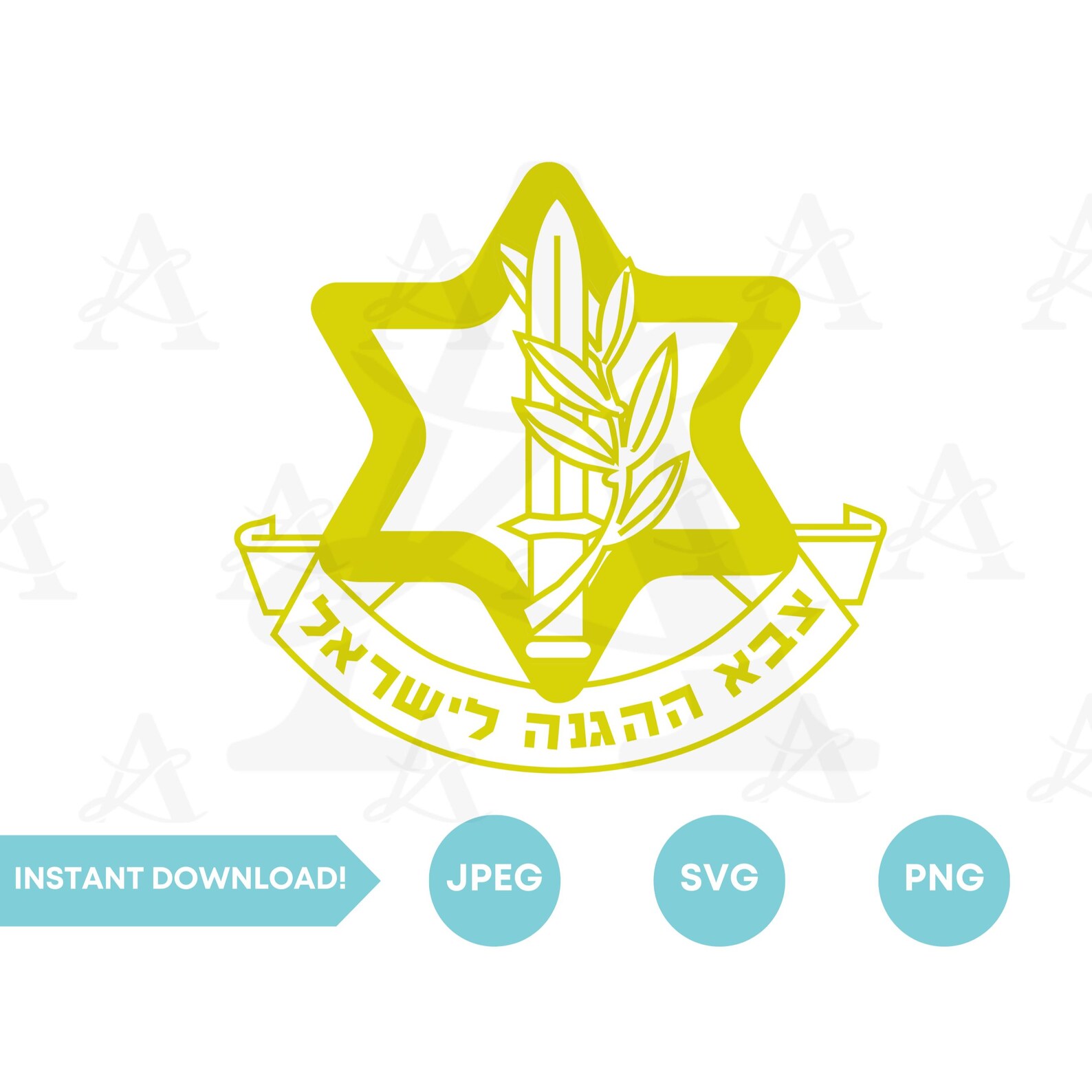 IDF Logo , Israel Army Logo Digital Download Png Svg Jpeg, Israel ...