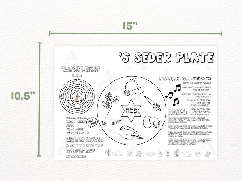 Passover Seder Activity Placemats for Kids, Seder Dinner Paper ...