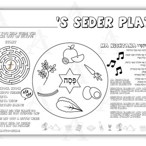 Printable Passover Seder Activity Placemats for Kids, Seder Dinner ...