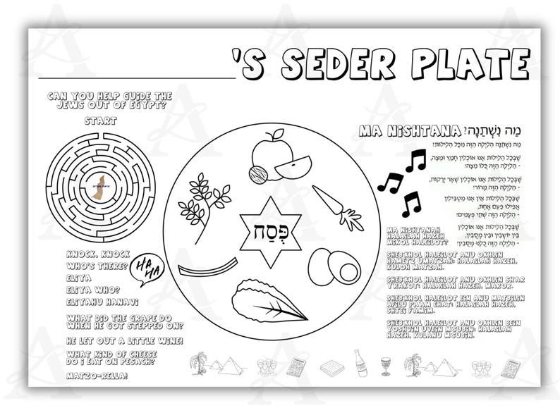 Printable Passover Seder Activity Placemats for Kids, Seder Dinner ...
