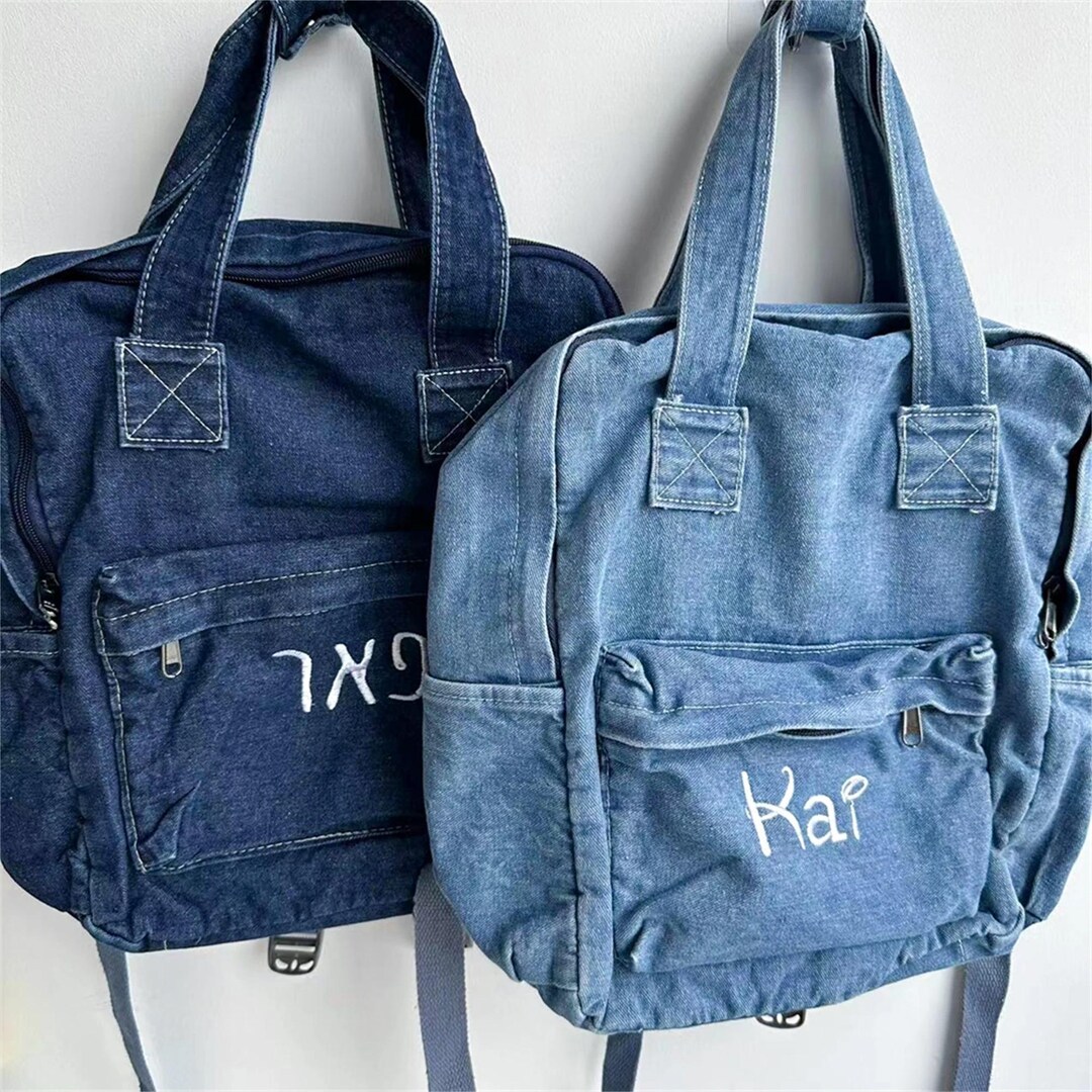 Customized Mini Denim Bag With Name Embroidery - Unique Fashion Gift ...