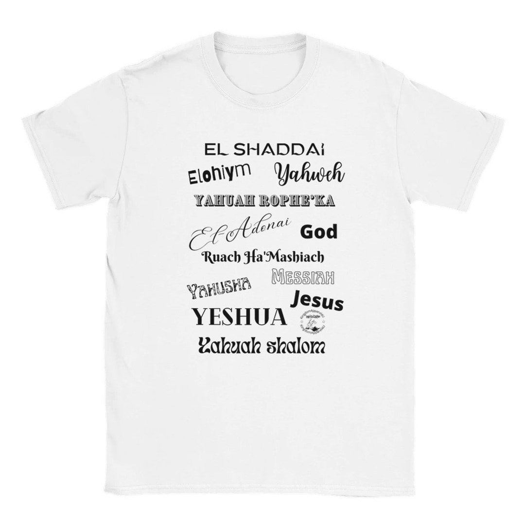 Christian Apparel Biblical Names Cotton Classic Unisex Crewneck T-shirt ...