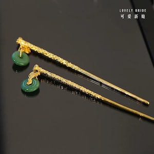 Traditional Chinese Wedding Jade Color Hairpin Hair Dec Set Tassel Long ...