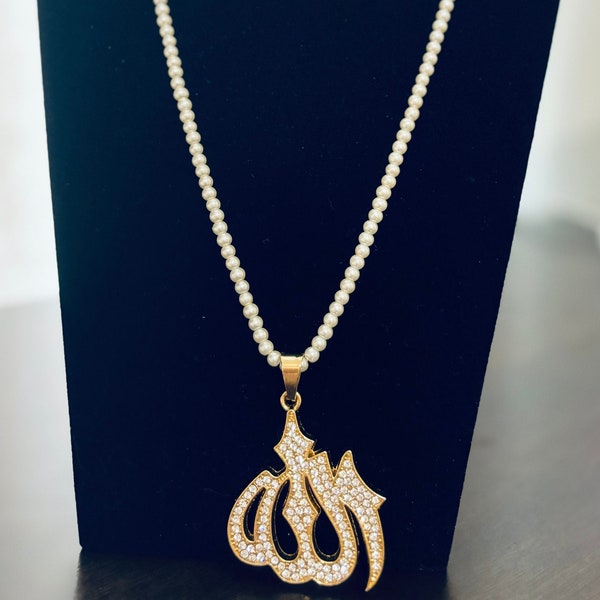 Muslim Pendant - Etsy