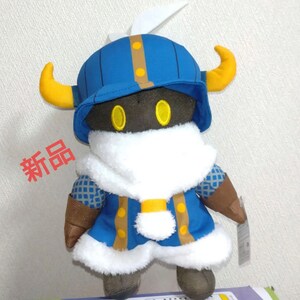 Final Fantasy XIV Drippy and Dwarf Minion Plushies - Etsy Australia