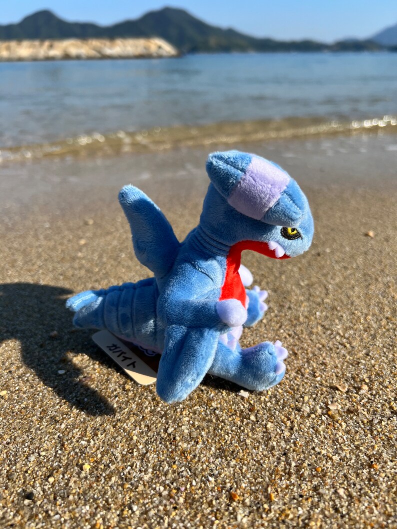 Gabite Plush S - Etsy