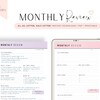 Fillable Monthly Planner Template Printable, Monthly Organizer, Monthly ...