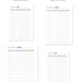 Study Log Printable, Monthly Study Tracker, Study Planner Template, PDF ...