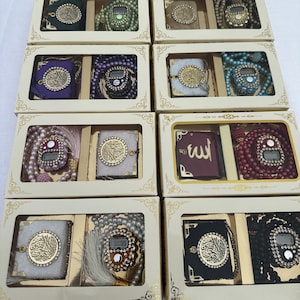 Luxury Quran Islamic Gift Wooden Box, Ramadan Gift Set for Muslim ...