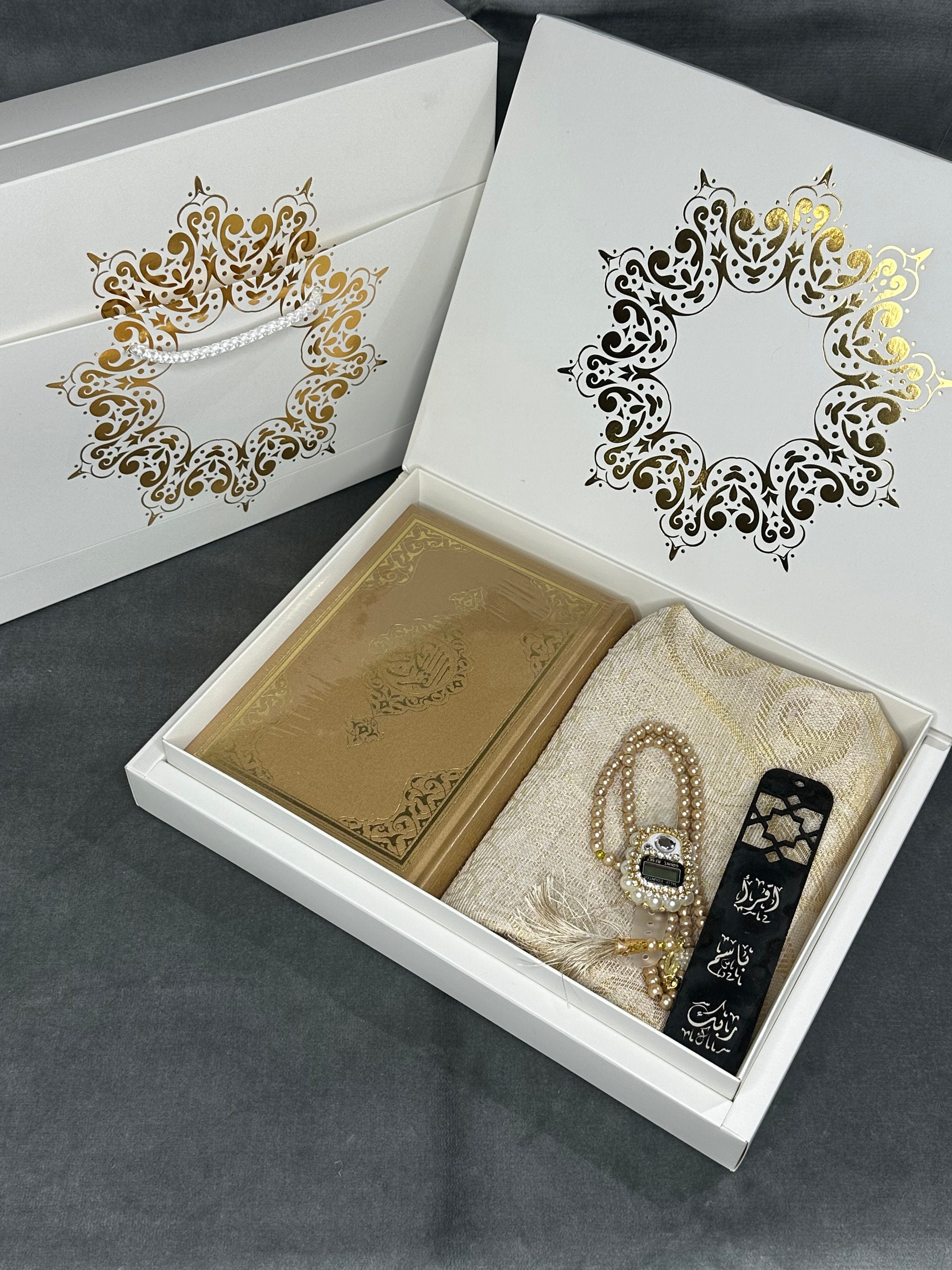 Prayer Quran Gifts, Luxury Islamic Gift Set, Muslim Gift, Ramadan Gift ...