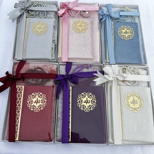 Luxury Quran Islamic Gift Wooden Box, Ramadan Gift Set for Muslim ...