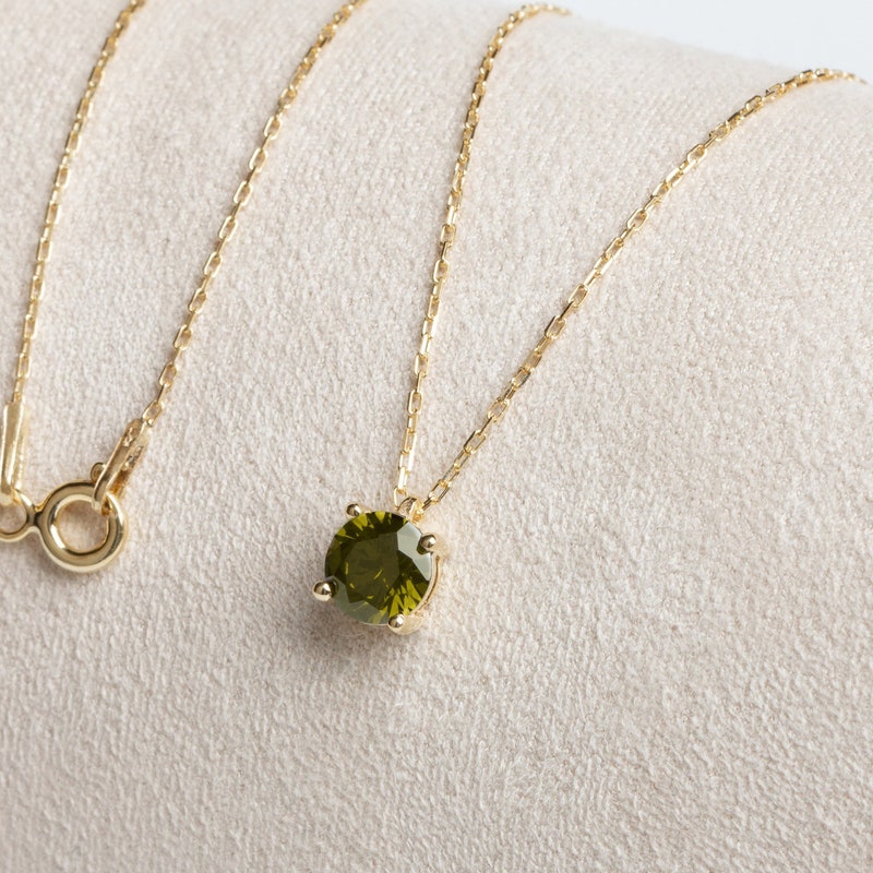 Peridot Necklace - Etsy