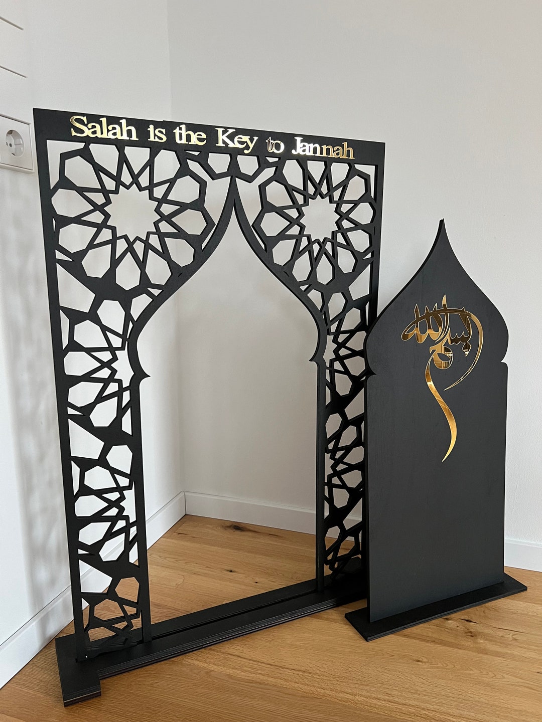 Mihrab Salah Corner Prayer Corner Pray Corner - Etsy UK
