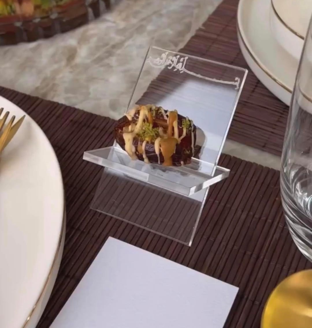 Dattelhalter für Ramadan , Dattelteller , Date holder Dattelhalter ...