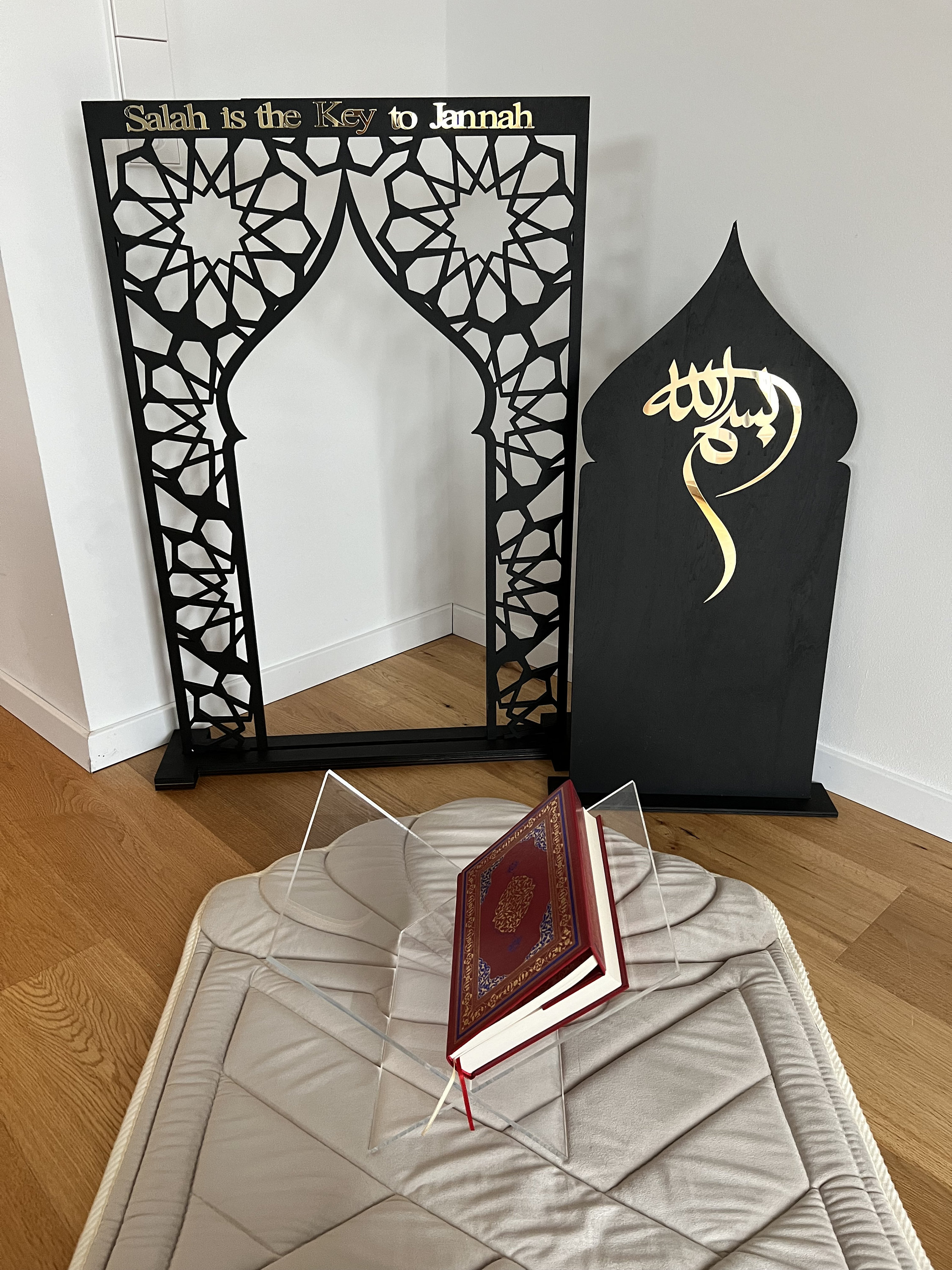 Mihrab Salah Corner Prayer Corner Pray Corner - Etsy