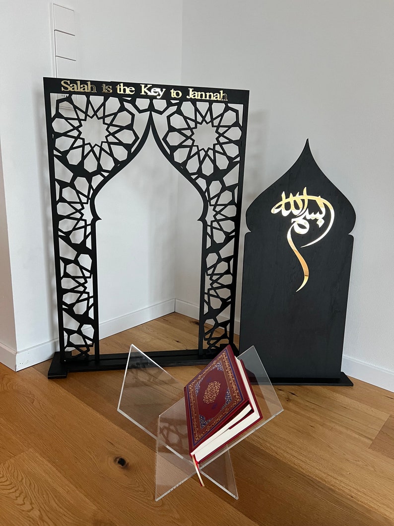 Mihrab Salah Corner Prayer Corner Pray Corner - Etsy